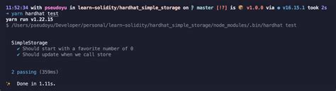 Solidity 智能合约开发 Hardhat 框架使用 区块链入门指南