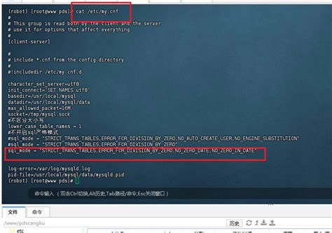 Mysql Onlyfullgroupby 报错解决1055 Expression 7 Of Select List Is Not Inonlyfullgroupby