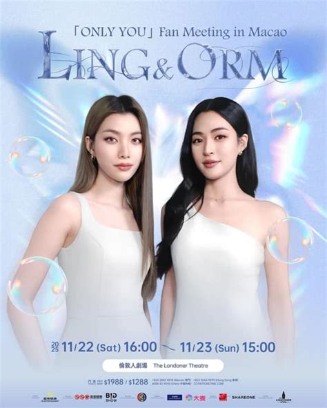Lingorm Fanpage Fan Meeting