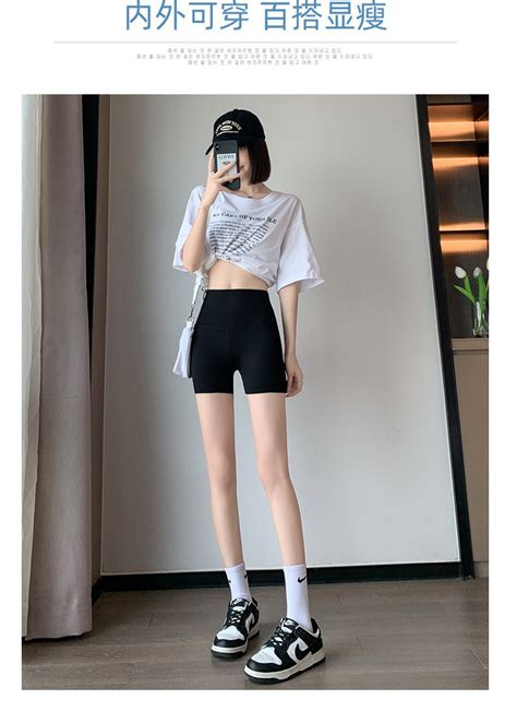 春夏季新款三分鲨鱼裤高腰短裤女外穿黑色弹力防走光安全打底裤女 阿里巴巴