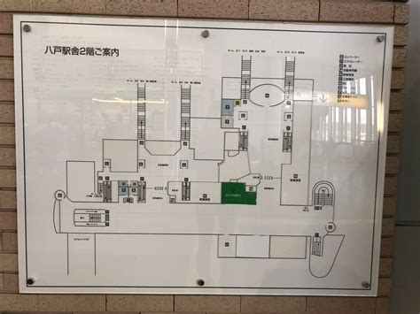かめ〜序章は本編へ！ On Twitter 八戸駅構内情報 コインロッカーは東側エスカレーターの下にあります トイレはあまり個室多くあり