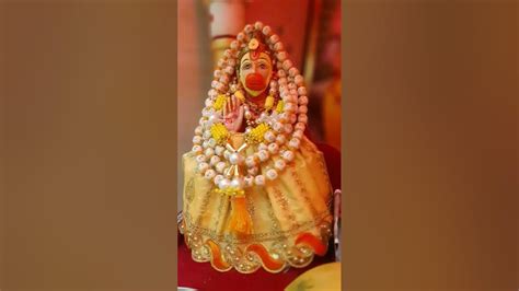 को नहीं जानत है जग में कपि संकटमोचन नाम तिहारोसंकटमोचन हनुमान अष्टक🙏