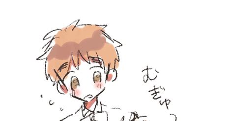 右眉 ヘタリアまとめ15（腐向け） 猫星宙太のイラスト Pixiv