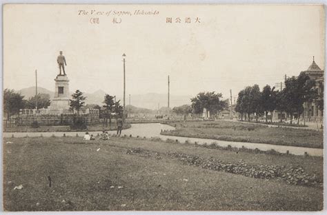 大通公園札幌 Tomuco Tokyo Museum Collection