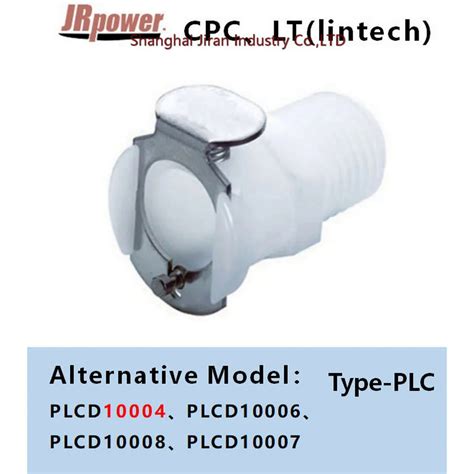 Jr Plc 5件更換cpc快速連接接頭plcd10004 Plcd10006 Plcd10007 Plcd1000 蝦皮購物