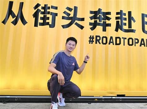 男子百米名将谢震业：巴黎奥运会目标跑满八枪