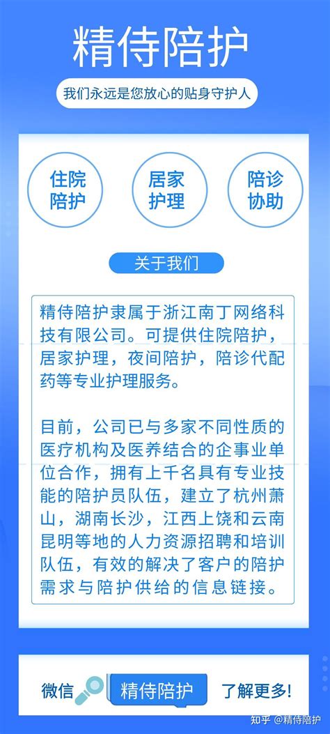 老年人便秘严重怎么解决？ 知乎