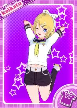 Rin Kagamine Bepisdb