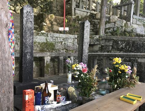 龍馬祭京都霊山護國神社参拝 令和元年11月15日 一般社団法人 板垣退助先生顕彰会
