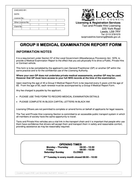 Fillable Online Leeds Gov GROUP II MEDICAL EXAMINATION REPORT FORM
