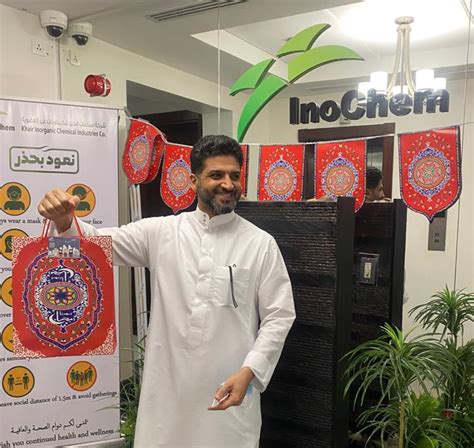 Inochem Great Place To Work