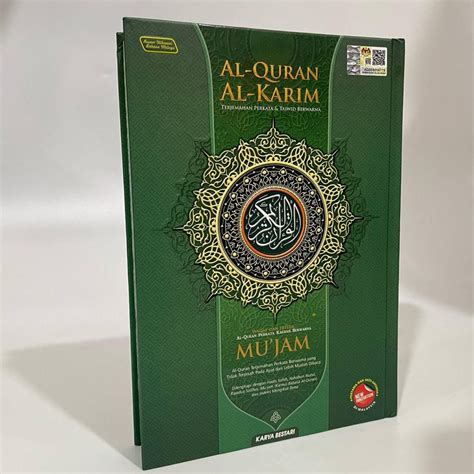 GIFTBOX AL QURAN MU JAM TERJEMAHAN PERKATA DAN TAJWID BERWARNA SERTA