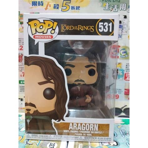 Funko Pop 正版 531 人皇 亞拉岡 魔戒 電影 系列 蝦皮購物