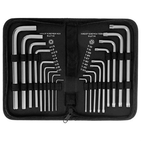 Набор имбусовых ключей MTX HEX 1,5–10 мм TORX T10-T50 18 шт в Ташкенте ...