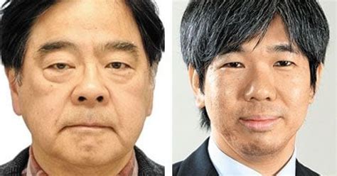 네이버·라인사태 후 한일 관계 개선 모색