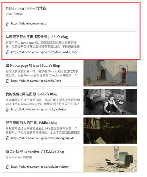 Bookmark 在bookmark中 无法显示封面图 Og Image 自定义选项 · Issue 247