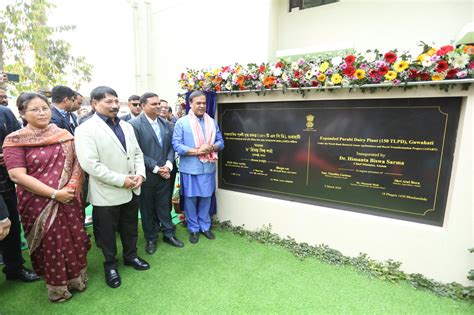 Purabi Dairy Invests Rs 47 Crore To Boost Dairy Production