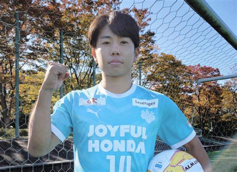 筑波大は痛い敗戦、残るは最終節逆転vへ「大量得点」で明大にプレッシャーをかける