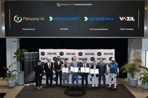 Hd현대 휴머노이드 용접 로봇 전격 도입2027년 현장 투입