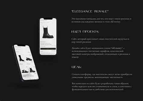 Сайт для интернет-магазина премиальной обуви :: Behance