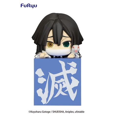 Super Anime Store Demon Slayer Kimetsu No Yaiba Hikkake Figure Hashira