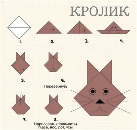 Проект оригами для дошкольников - 97 фото