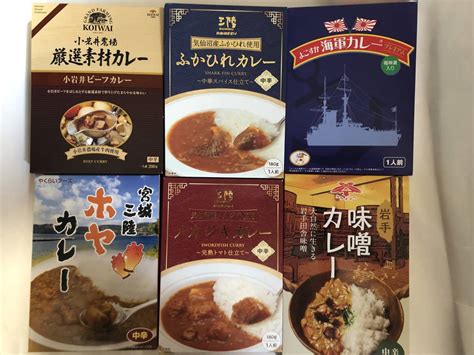 【未使用】送料無料 ご当地カレー食べ比べ 35種類 合計35個 うちシチュー1個の落札情報詳細 Yahooオークション落札価格検索 オークフリー