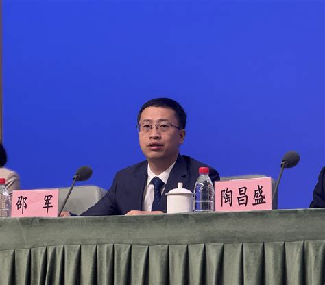 上海市委金融办：印发《关于进一步加快推进临港新片区金融领域高水平开放高质量发展的实施方案》 推出新一批50条举措建设陶昌盛创新