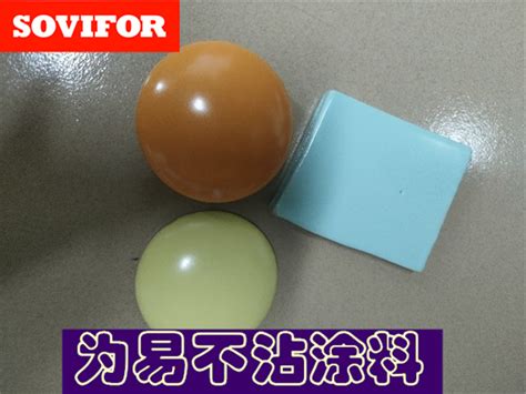 陶瓷涂料应用于陶瓷玻璃等厨卫产品 东莞市为易高分子材料科技有限公司