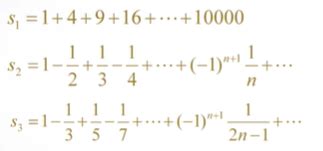 MATLAB 级数 symsum taylor CSDN博客