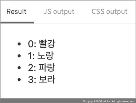 가장 빨리 만나는 스벨트 each 루프 안에서 인덱스 사용하기