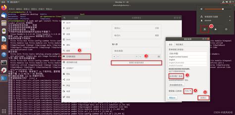 配置 qt creator 输入中文 qtcreator汉化 csdn博客