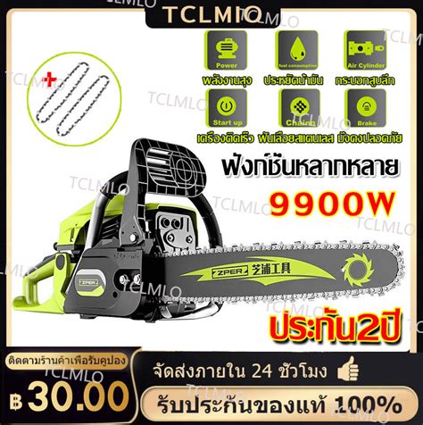 7f5d66cc75db722bd3ff40bff15fdcc0.png
