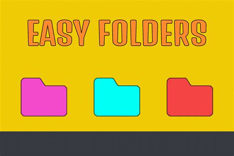 Easy Folders ユーティリティ ツール Unity Asset Store