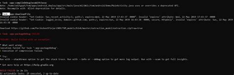 Android Deploy Error Execution Of Compression Failed Questions Apache Tvm Discuss