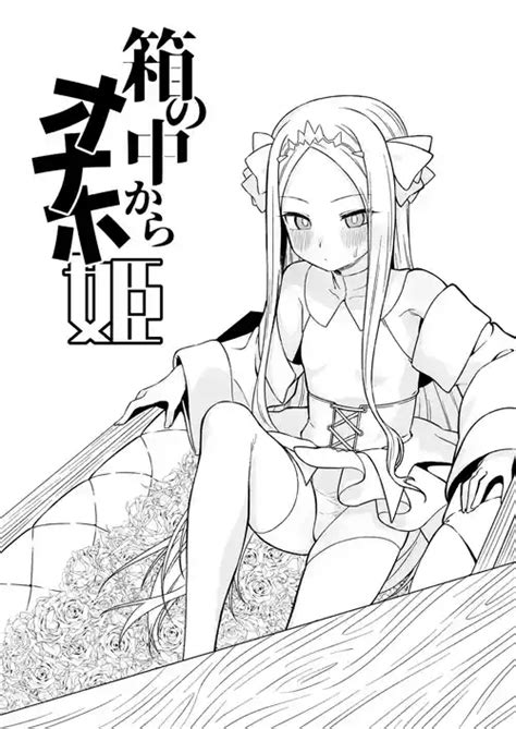 Language Chinese Nhentai Hentai Doujinshi And Manga Language Chinese Nhentai Hentai Doujinshi And Manga