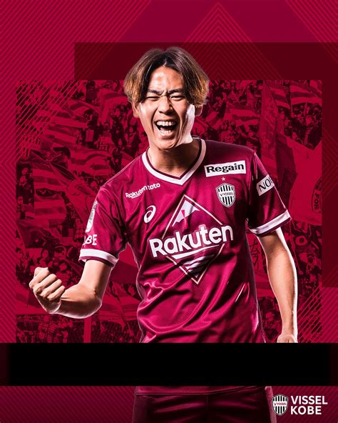 ヴィッセル神戸 On Twitter 8 Koyayuruki25 Vissel Kobe 1 0 Shimizu S