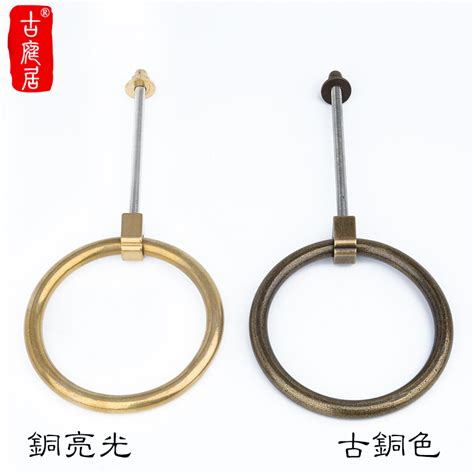 中式拉环黄铜单孔仿古黄铜大门把手圆形实心圈金属圆环复古铜拉手虎窝淘