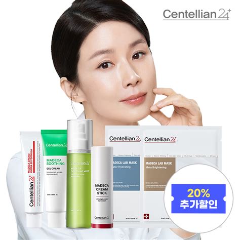 ⭐20 추가쿠폰⭐센텔리안24 마데카크림 마스크팩 미스트 외 초특가할인 티몬