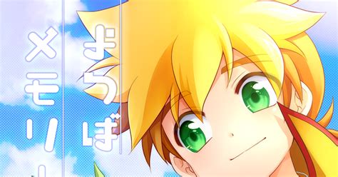 テンカイナイト C88 新刊表紙 トクチュウゲスト本 竹の子のイラスト Pixiv