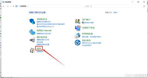 关于iis服务搭建遇到的问题以及解决办法处理程序 Extensionlessurlhandler Integrated 40”在其模块列表 Csdn博客