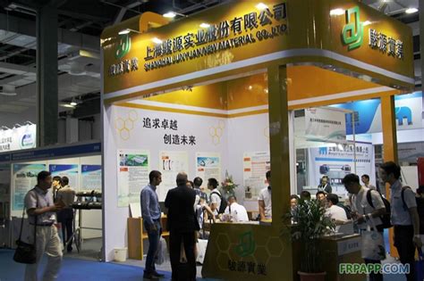 第22届中国国际复合材料工业技术展览会复合材料应用技术网复合材料玻璃钢模具玻璃纤维碳纤维树脂复材设备培训纺机