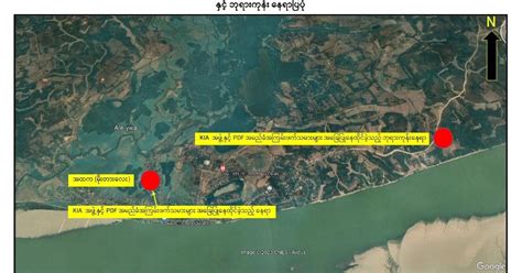 စစ်ကိုင်းတိုင်းဒေသကြီးအတွင်း Kia အဖွဲ့နှင့