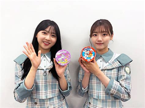 さとし🍜 On Twitter Rt Cupstarjp カップスターの トムとジェリー 限定パッケージが発売中🎉 夏を感じられる