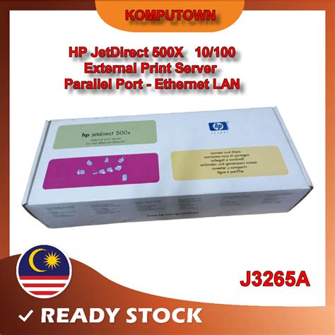 HP JetDirect 500X 10 100 External Network Print Server J3265A