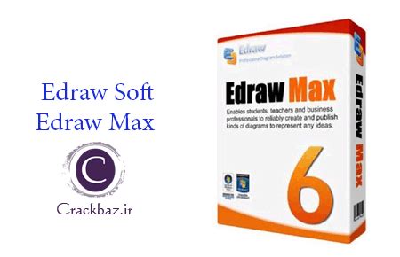 دانلود کرک Edraw Soft Edraw Max کرک باز دانلود کرک بازی و نرم افزار کرک باز