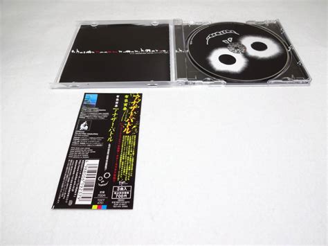 布袋寅泰 アナザー・バトル Cd Battle Without Honor Or Humanity中古のヤフオク落札情報
