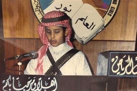 صور الأمير محمد بن سلمان وهو صغير صور نادرة جمالك