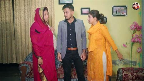 মেয়ের জামাইয়ের কাছে শাশুড়ী যখন ভিক্ষা চেয়ে বসে তার পর কি হল দেখুন