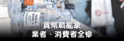 5月報稅季 可望延長至6月底 要聞 工商時報